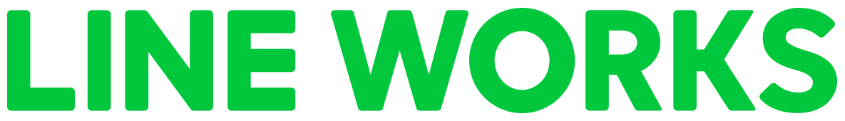 【法人向け】LINE WORKS 有料版 ｜ SaaS・ソフトウェアの購入はITreviewオンラインストア